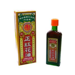 Imada Red Flower Oil Uses | Best Flower Site